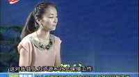 县人力资源和社会保障局局长卢跃军就职承诺