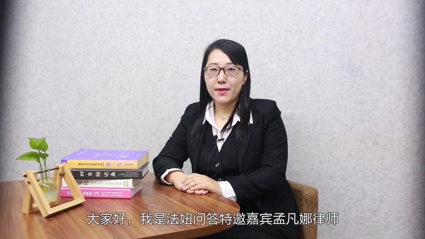 住宅交易税费怎么算