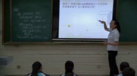 第一章 空间几何体_1.3 空间几何体的表面积与体积_1.3.2 球的体积和...