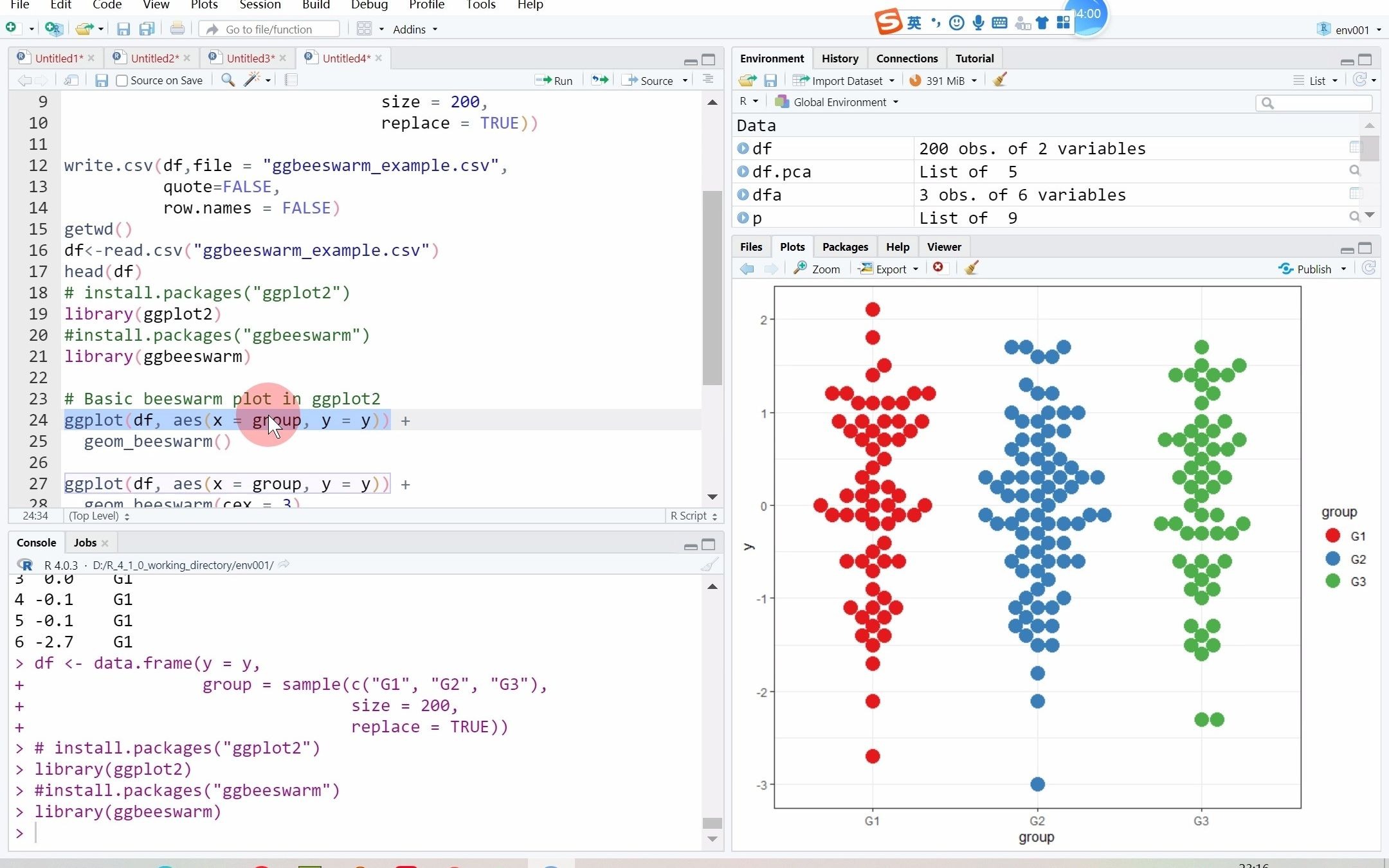 R语言ggbeeswarm包做蜂群图的一个简单小例子