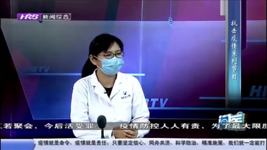 疫情防控期间,可以用酒精湿巾来代替酒精消毒吗?专家作出解答