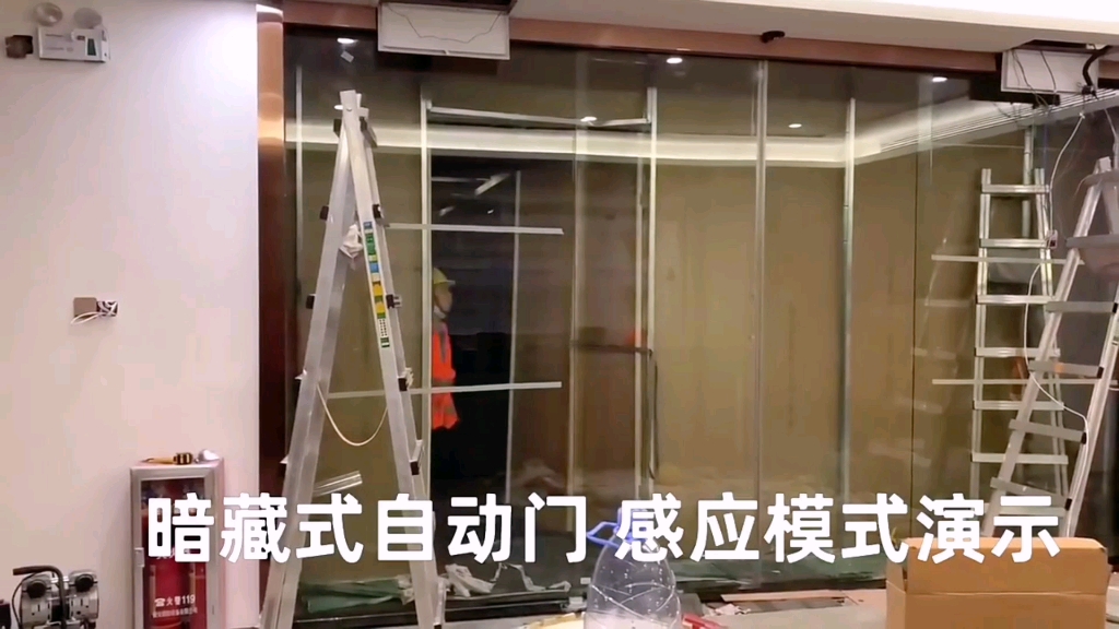 玻璃自动门感应门定制安装维修一站式服务