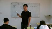 有为名师课堂实录——初二数学实数大小比较(马老师)