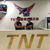 龙队 TNT跑酷 