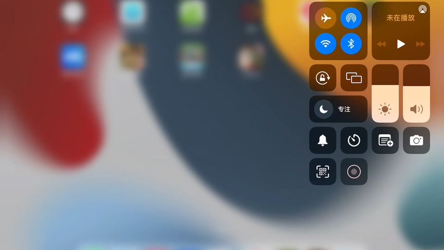 苹果我的世界国际版下载教程+国际版安装光影,帐号和密码看评论