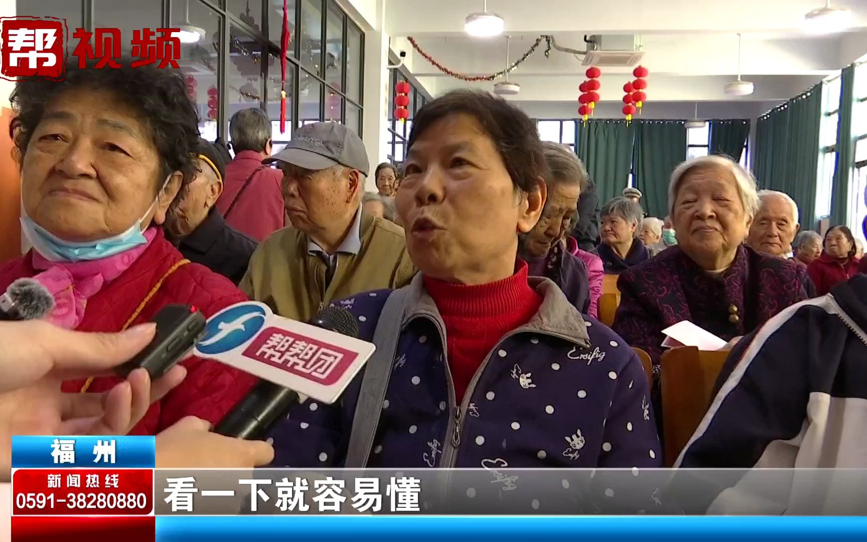 发宣传单,互动问答,多种寓教于乐方式,提升老年人交通安全意识