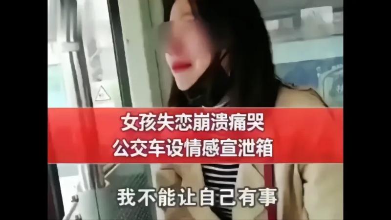 歌曲分享 你的答案 催泪版