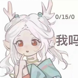 亦安zZ 