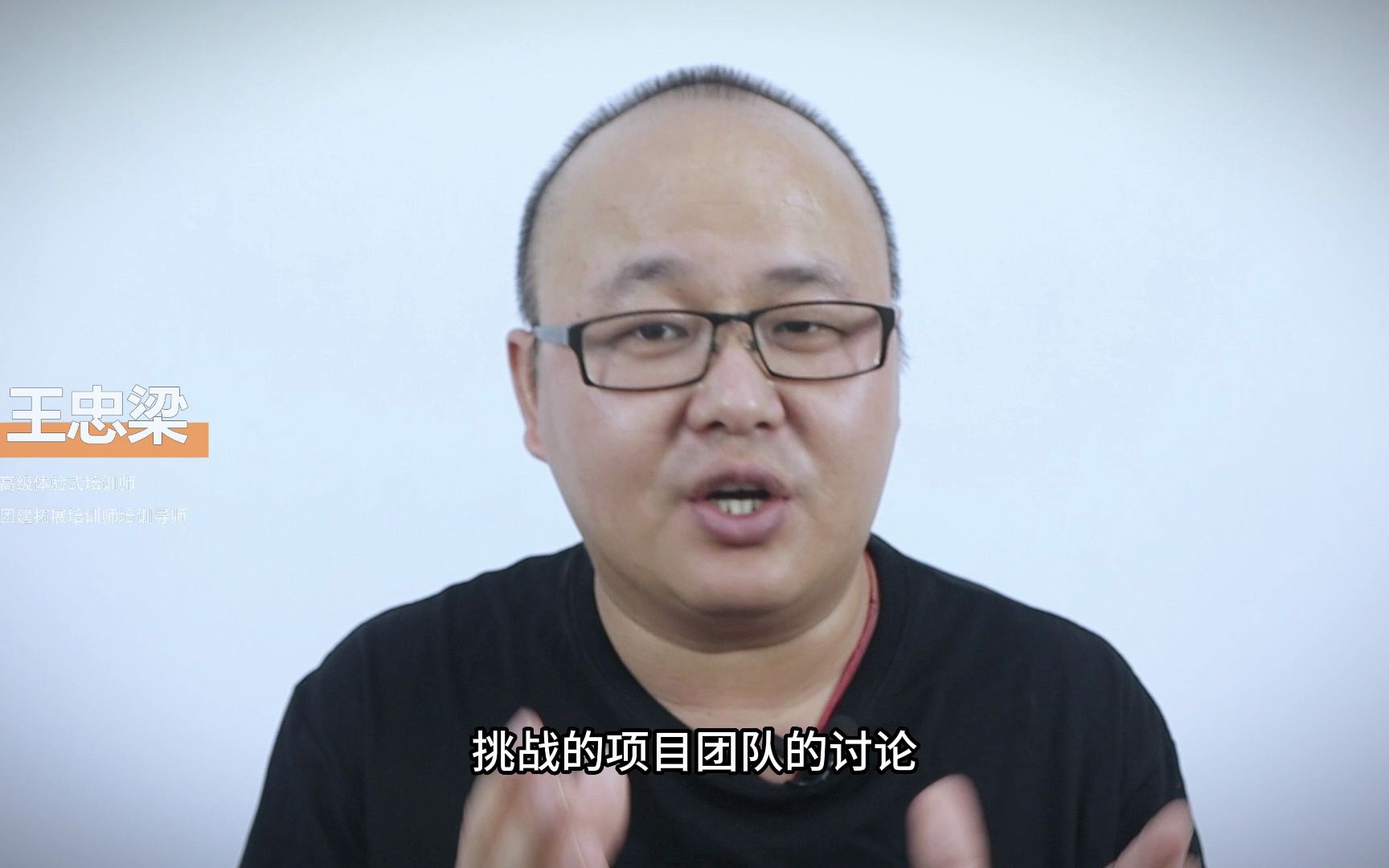 公司户外团建是什么?