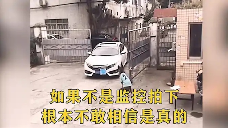 监控拍下不可思议的一幕,如果不是监控拍下,你根本不会相信!