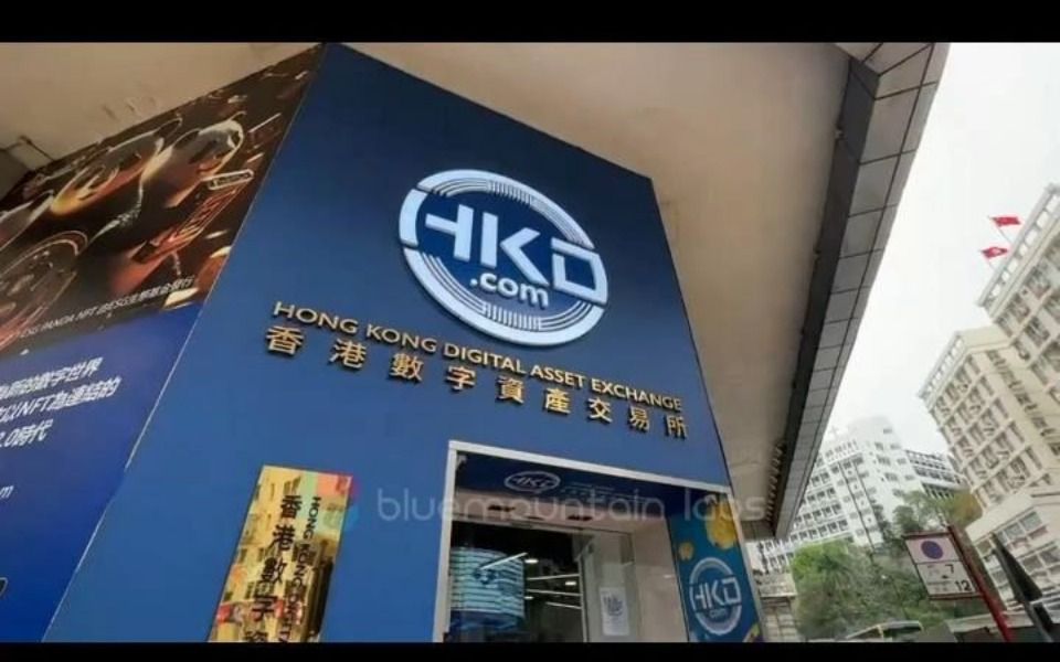 打卡香港数字资产交易所,TP钱包线下体验交易