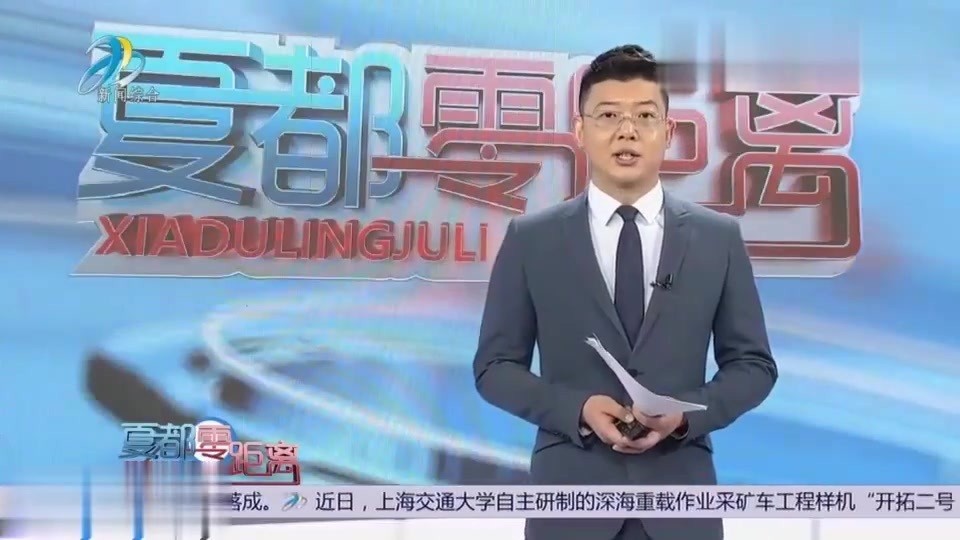 【我为群众办实事】修剪树木除隐患积极作为暖民心
