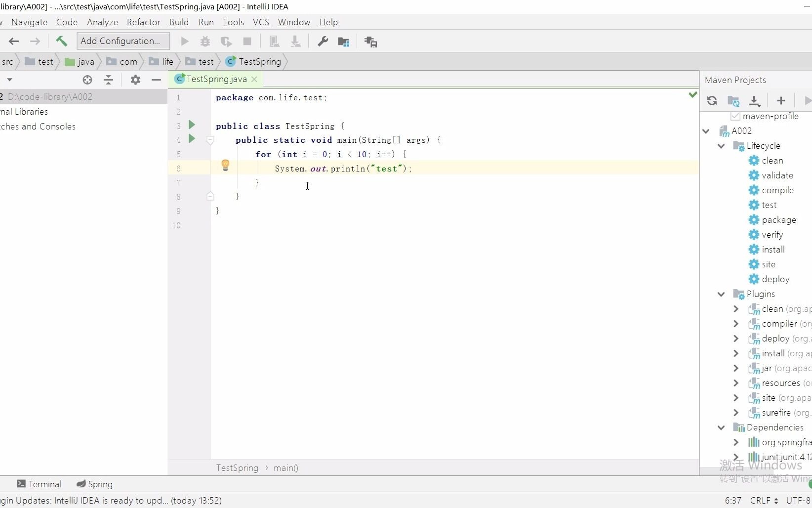 IDEA中几个常用代码自动补全功能