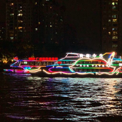 桂花遇龙景 