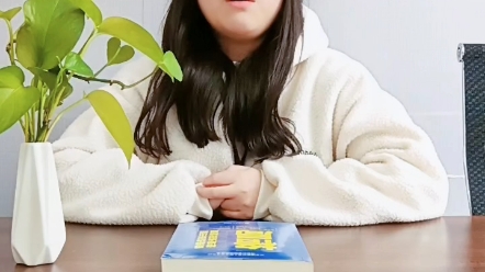 化学检验员证书在哪里查询?化学检验员证书该怎么考?#计化学检验员...