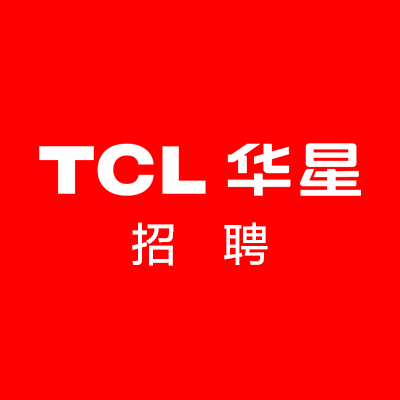 华星招聘 