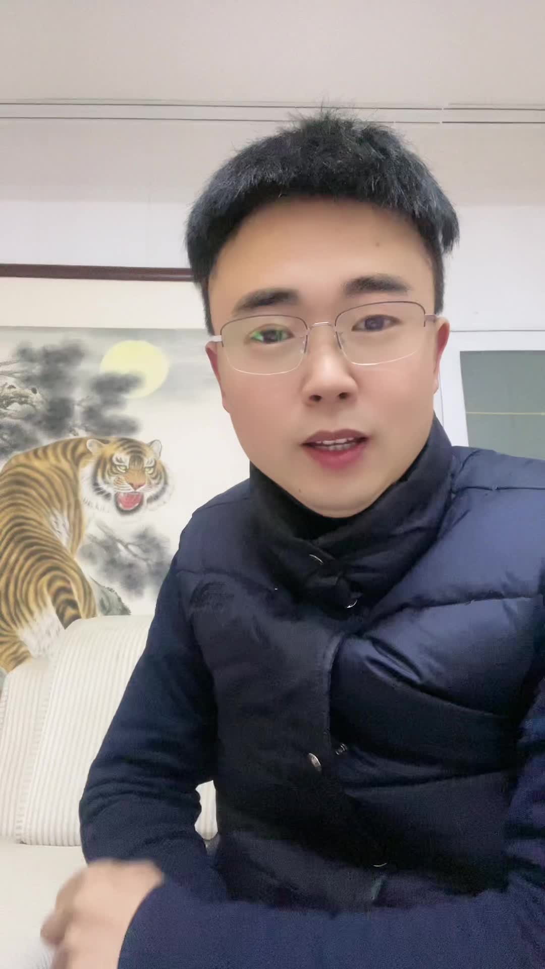 #你好2022 #老百姓 #春节#天气 今年春节期间的天气怎么样呢