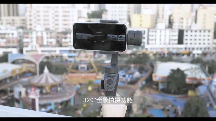 手持云台三轴稳定器网红直播云台稳定器高性价比