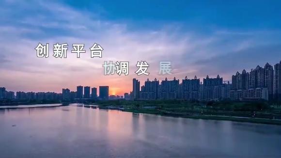 最新版惠州城市宣传片