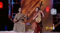 蔡琴 渡口 经典咏流传第二季 第五期