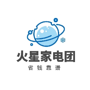 火星家电团购站 