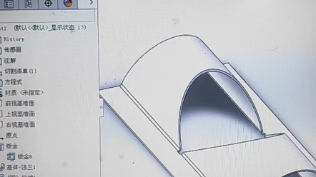 solidworks钣金绘制的折弯