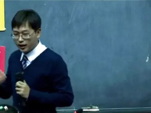 《折线统计图》【陈华】(下)(2013年华东六省一市第十五届小学数学...