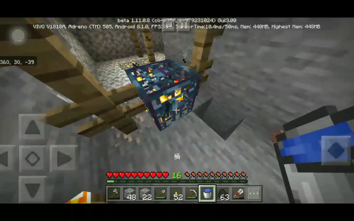 欧皇种子,出生点附近居然有六个刷怪笼,一个村庄,一个矿井,一个前哨站...