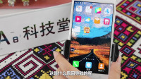 手机wifi网速不好? 只需更改一下ip地址, 网速立马快到飞起