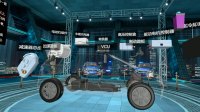 新能源汽车VR教学系统拆装实训操作录屏