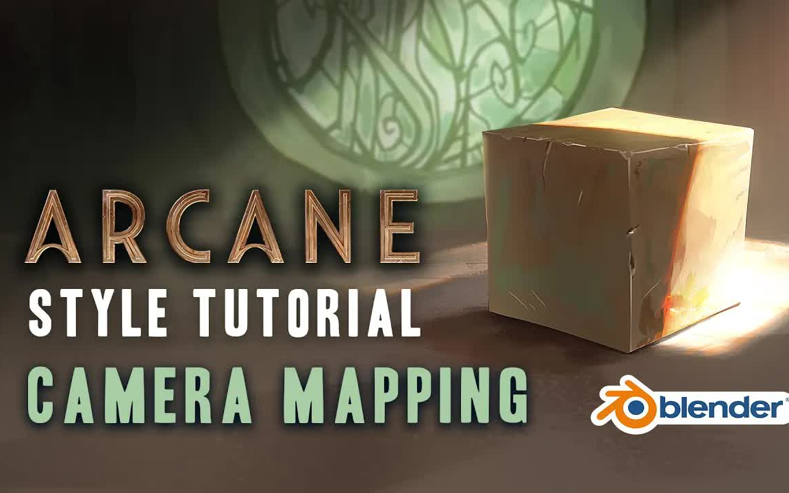 blender(2集) 堪比迪士尼的上色技法,材质球插件
