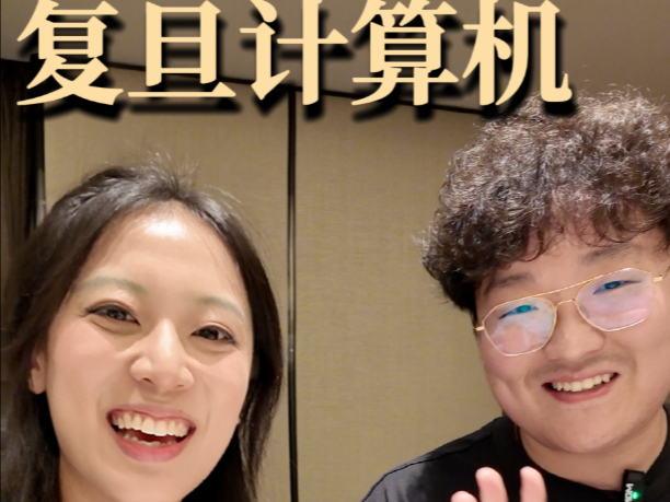 复旦计算机学长全面解读强化学习:超高薪!广应用!未来趋势!