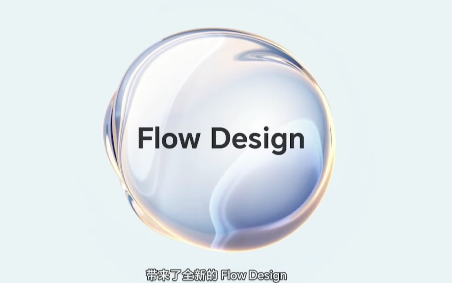 全新MagicOS7.0系统UI界面介绍