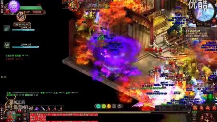 仿盛大传奇世界私服激情攻城战_超清