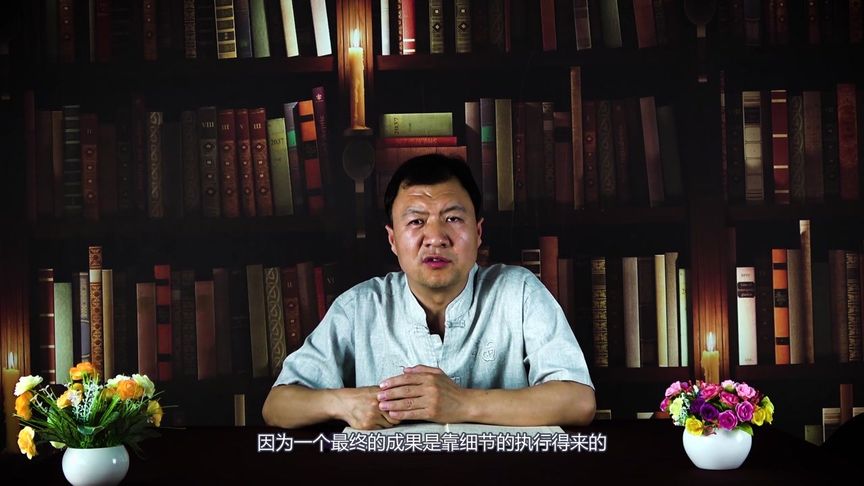 精益化管理:企业管理要从哪一步开始?