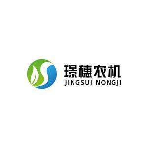 璟穗农机
