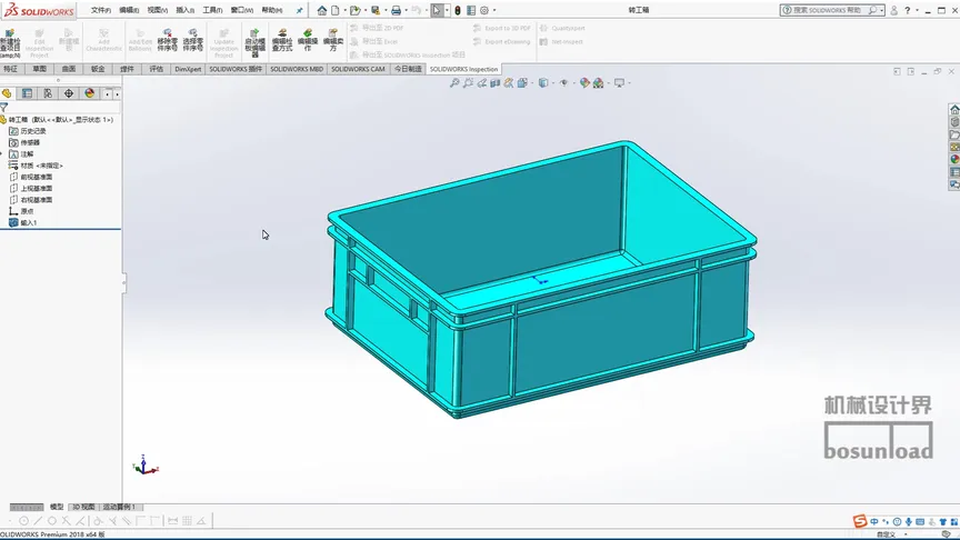 solidworks技巧:这两种快速定位视角的方法你都会用吗?机械设计