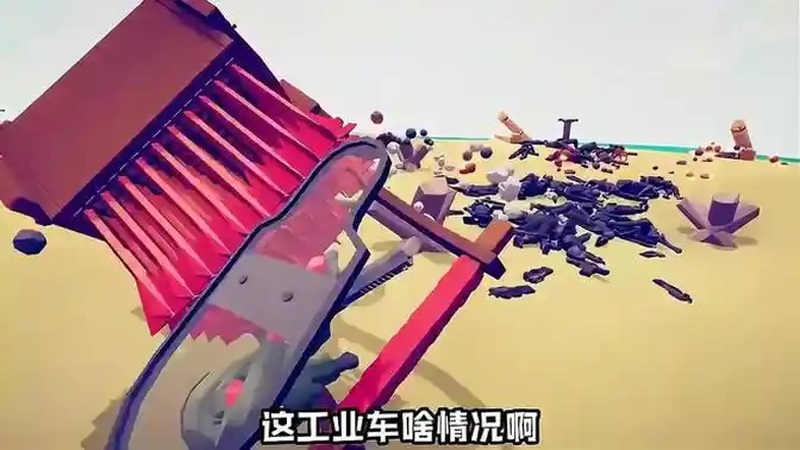 全面战争模拟器:地表最强军队进攻海岛小镇消灭非法军队