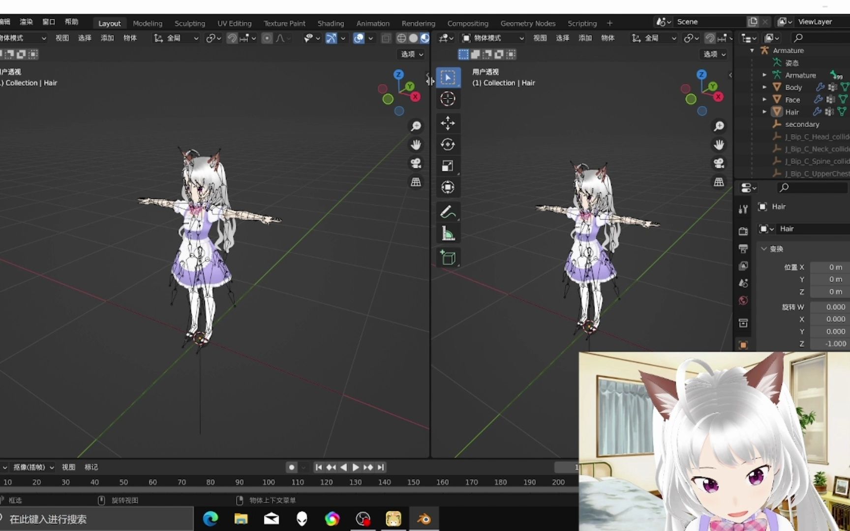 VRoidStudio导出的vrm文件转fbx贴图丢失解决