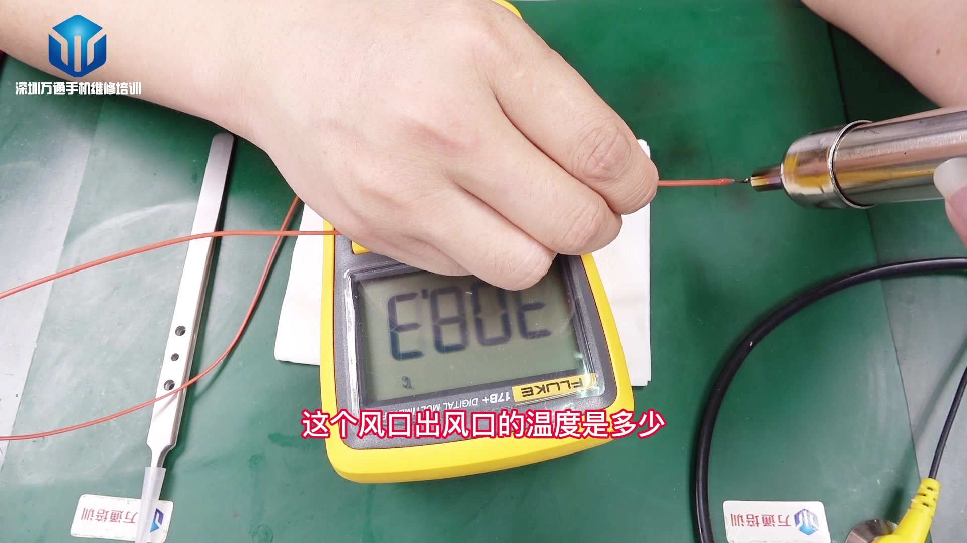 新手如何判断热风枪好坏及档次 师傅教你鉴别热风枪性能