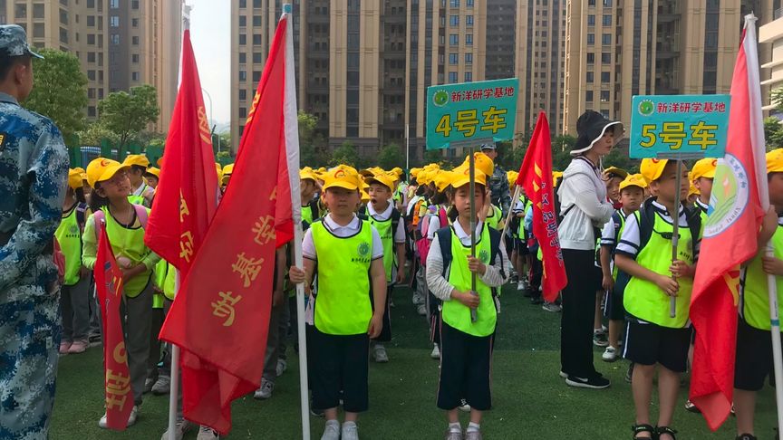 学校组织三年段去研学,炎热太阳ߌ�也挡不住我们的心情,我们来啦