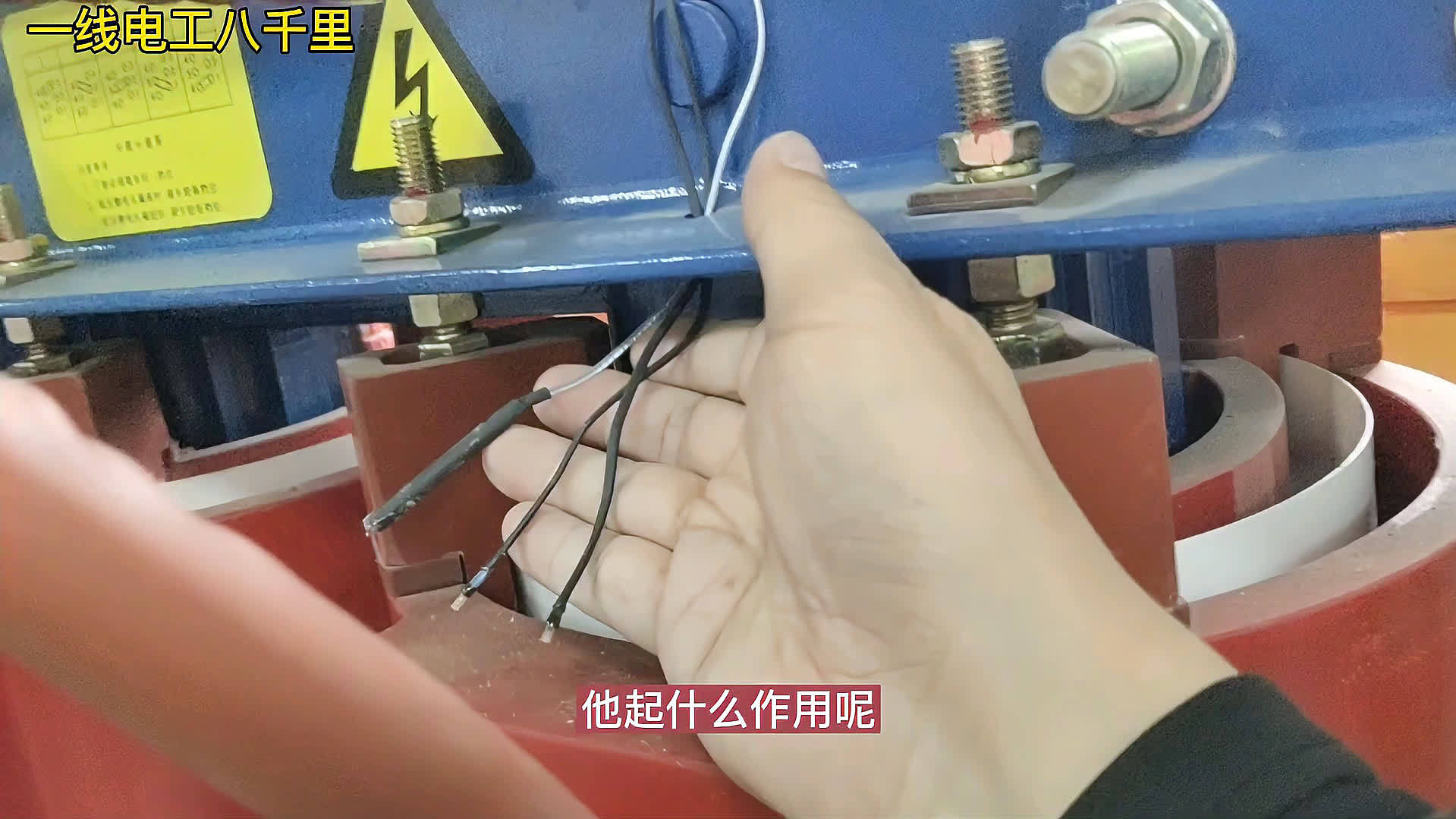 干式变压器温度探头每相有三个,什么作用?报警和跳闸温度是多少