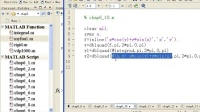 MATLAB 6 积分与微分运算_标清