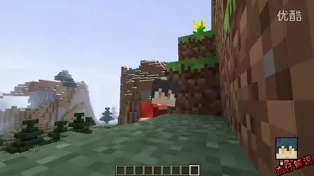 杰仔 ☆我的世界MOD试玩-第14期 钩子 简单飞行★