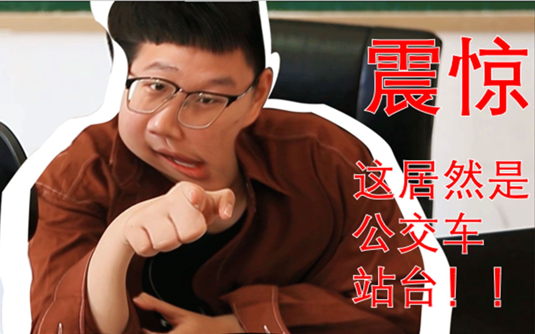 花费一个月向你展示大二工业设计学生团队作品