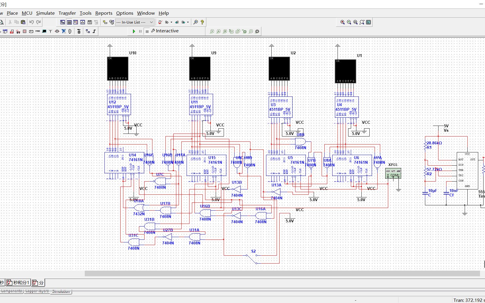 Multisim仿真时钟--分部分