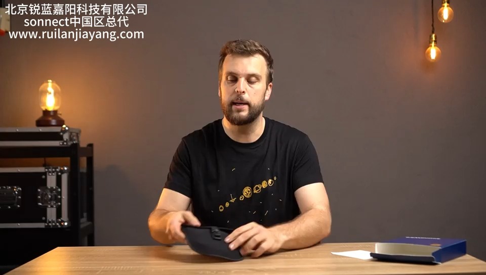 Sonnect Soundwire 声线