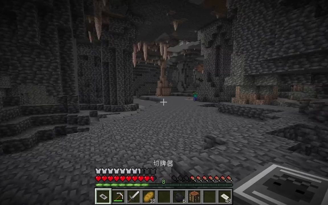 电脑如何下载网易我的世界,电脑版我的世界测试版怎么下载,【下载...