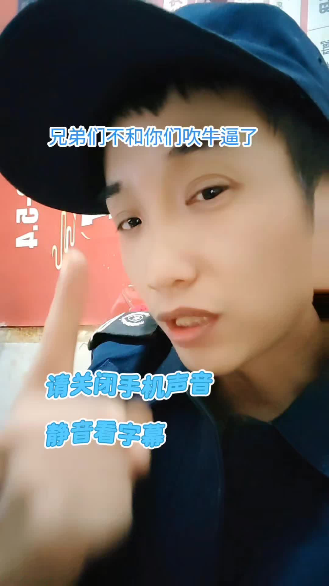 ... 因20岁的袁某某坚持分手,24岁的邱某某便持西瓜刀将其砍杀。面对...