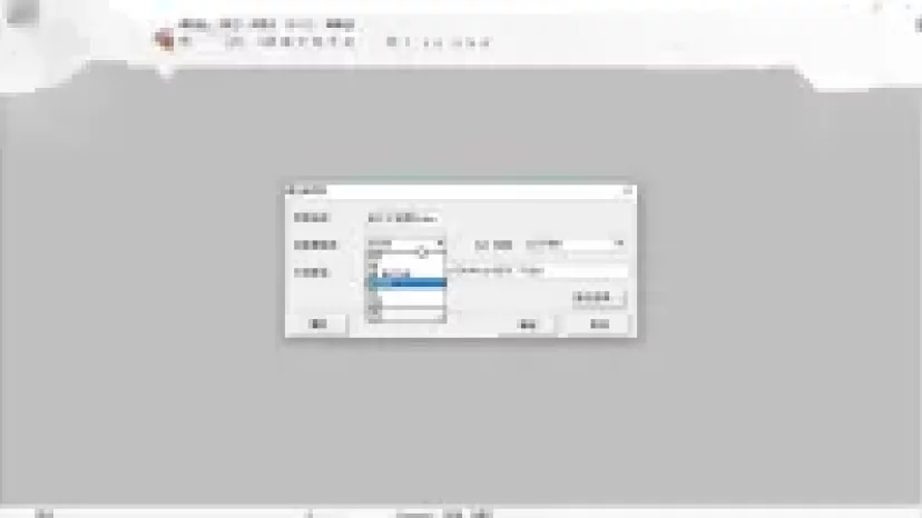 可编程控制器-AS02LC称重模组应用